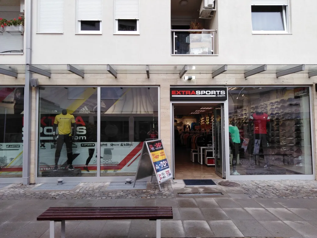 Extra Sports radnja Loznica | Extra Sports - Online Shop