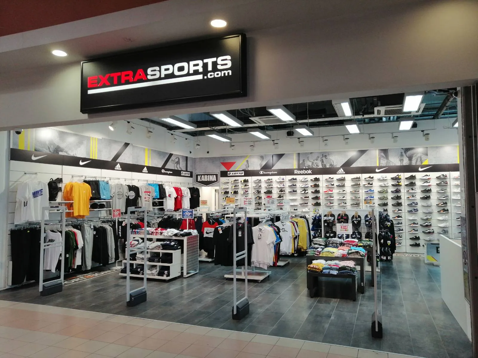 Extra Sports Mladenovac – radnja | Extra Sports - Online Shop