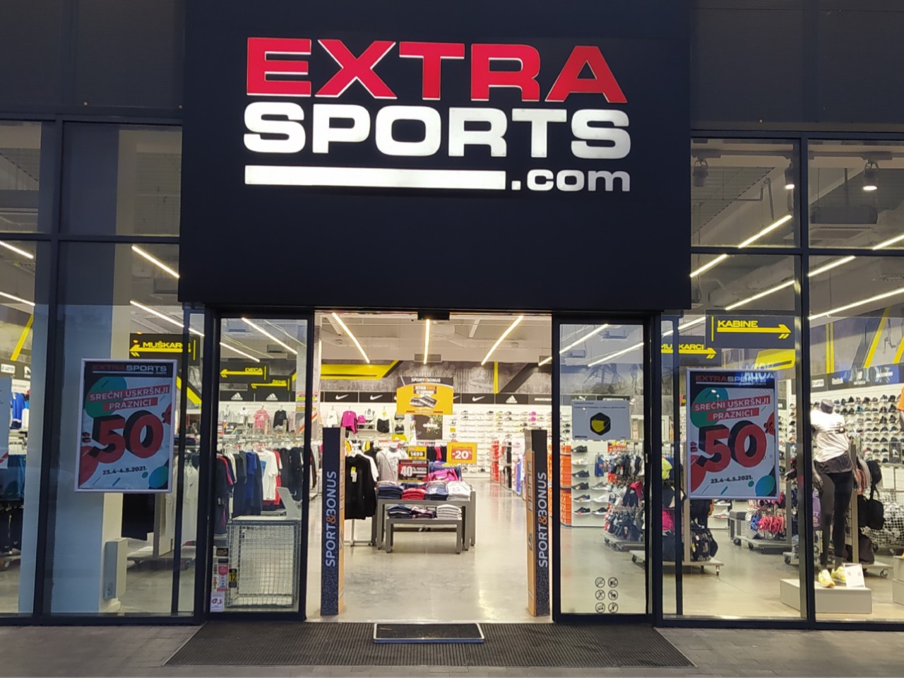 Extra Sports Pozarevac | Extra Sports - Online Shop