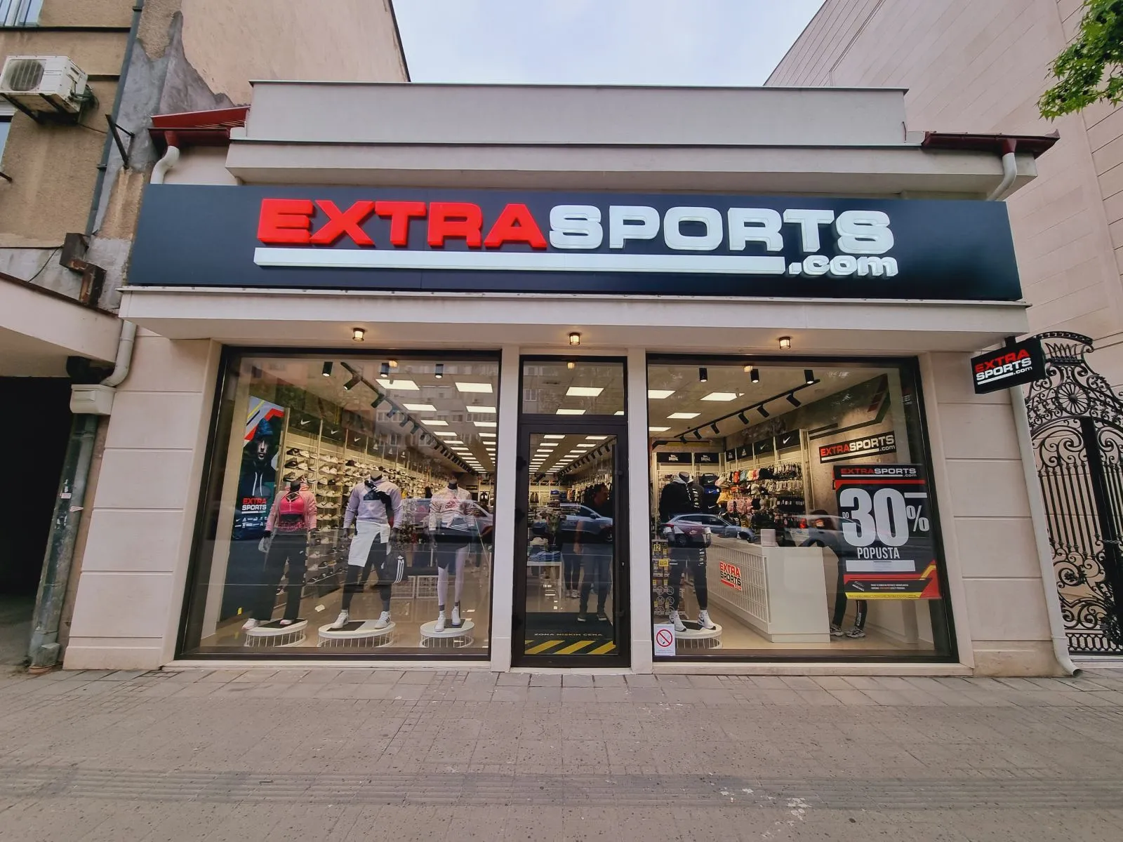 Extra Sports Valjevo | Extra Sports - Online Shop