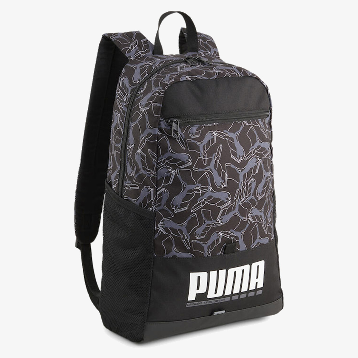 PUMA Ranac PUMA Plus Backpack | Extra Sports - Online Shop