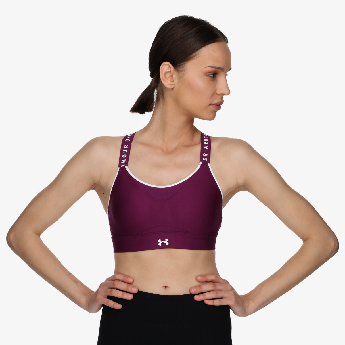 UNDER ARMOUR Bra INFINITY | Extra Sports - Online Shop