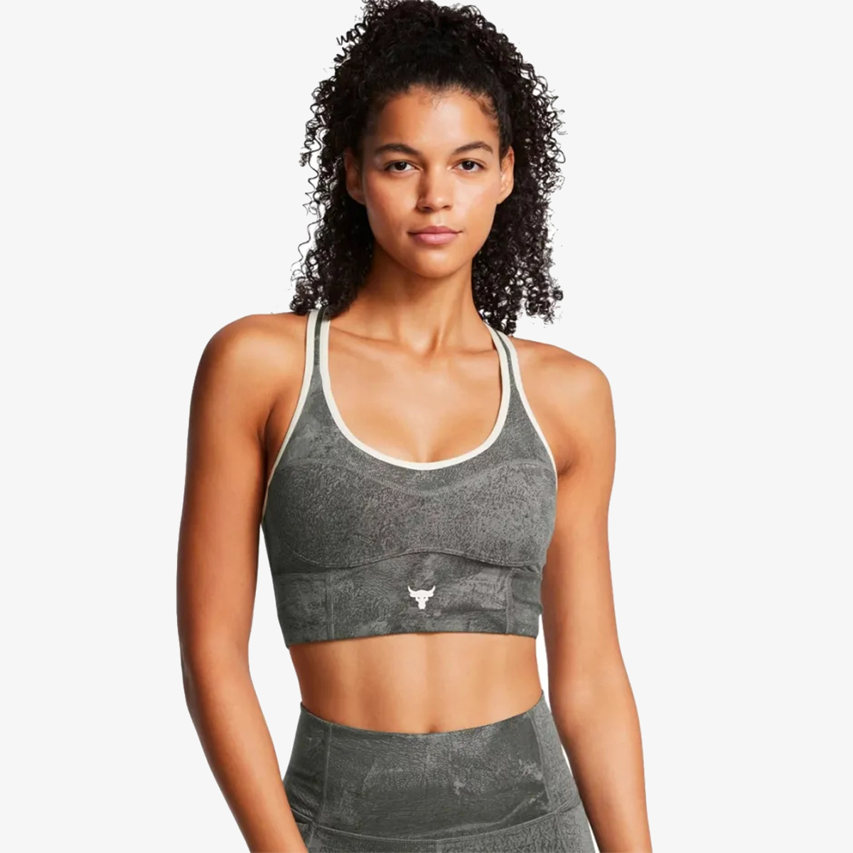 UNDER ARMOUR Bra Project Rock | Extra Sports - Online Shop