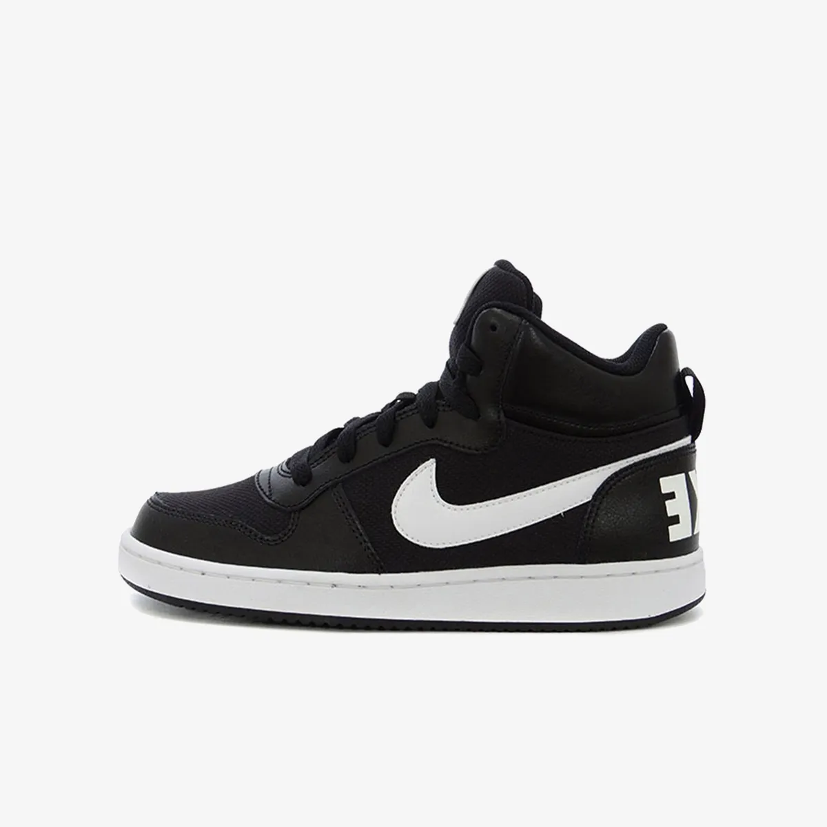 NIKE Patike COURT BOROUGH MID PE BG | Extra Sports - Online Shop