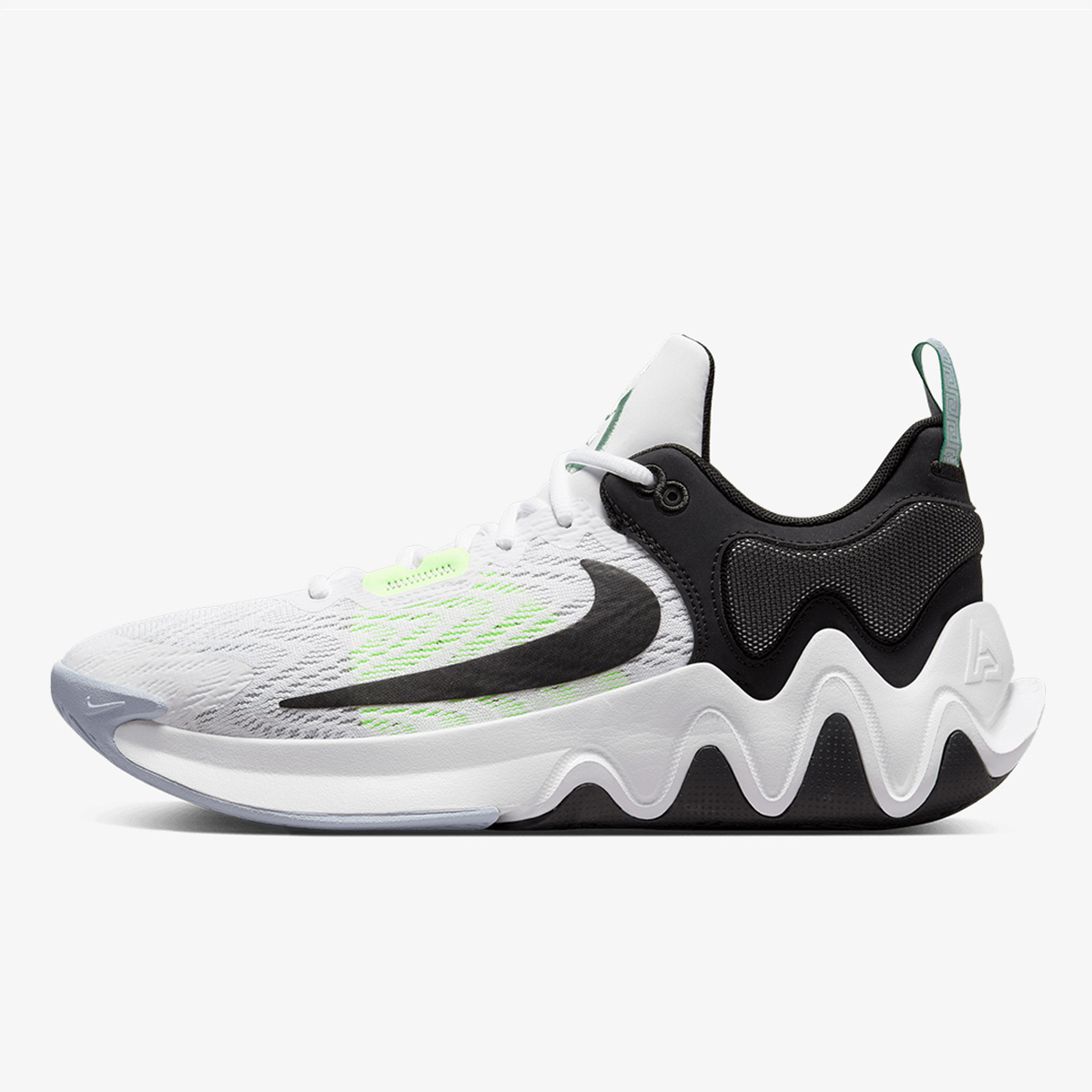 NIKE Patike Giannis Immortality 2 | Extra Sports - Online Shop