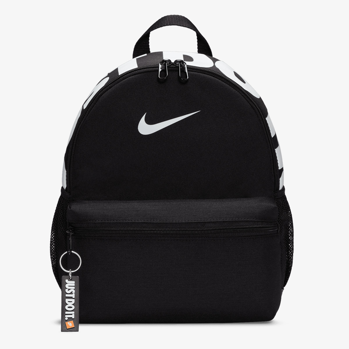 NIKE Ranac Brasilia JDI | Extra Sports - Online Shop
