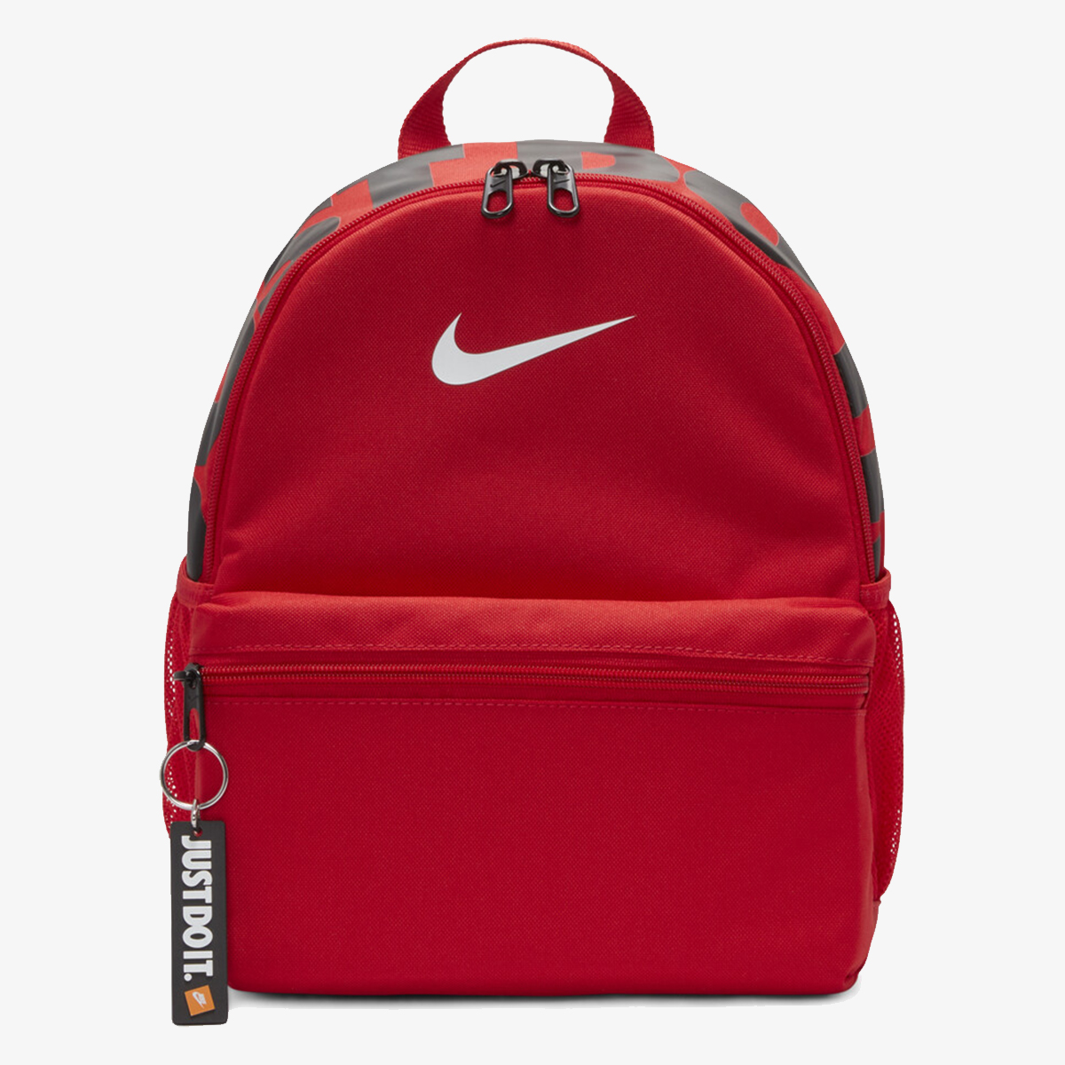 NIKE Ranac Brasilia JDI | Extra Sports - Online Shop