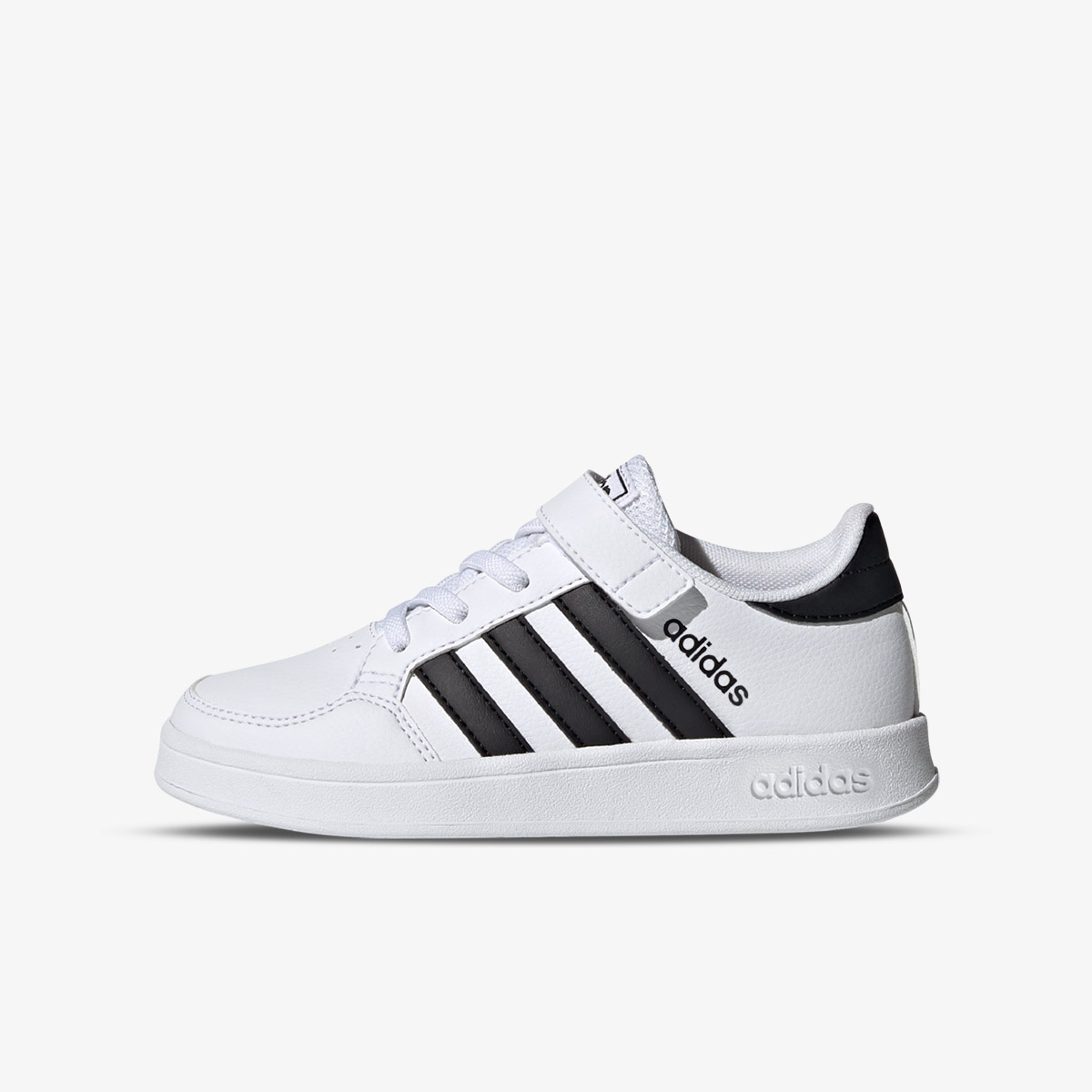 ADIDAS Patike BREAKNET | Extra Sports - Online Shop
