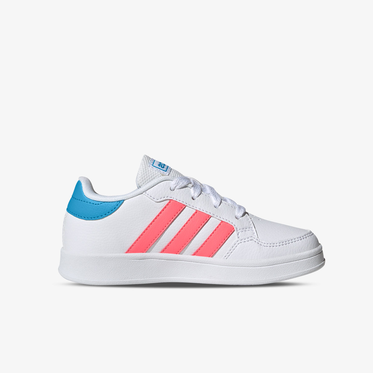 ADIDAS Patike BREAKNET | Extra Sports - Online Shop