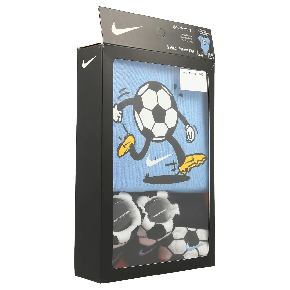 NIKE Set NHB SWOOSH SPORT BALL | Extra Sports - Online Shop