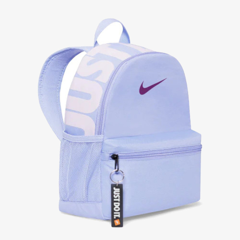 NIKE Ranac Brasilia | Extra Sports - Online Shop