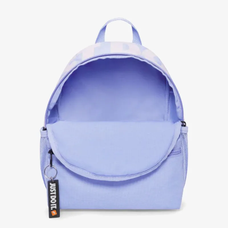 NIKE Ranac Brasilia | Extra Sports - Online Shop
