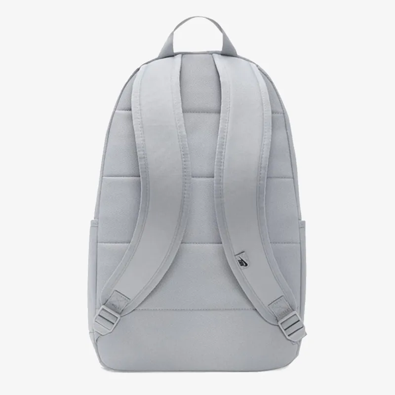 Nike Elemental ranac - praktičnost i stil | Extra Sports - Online Shop