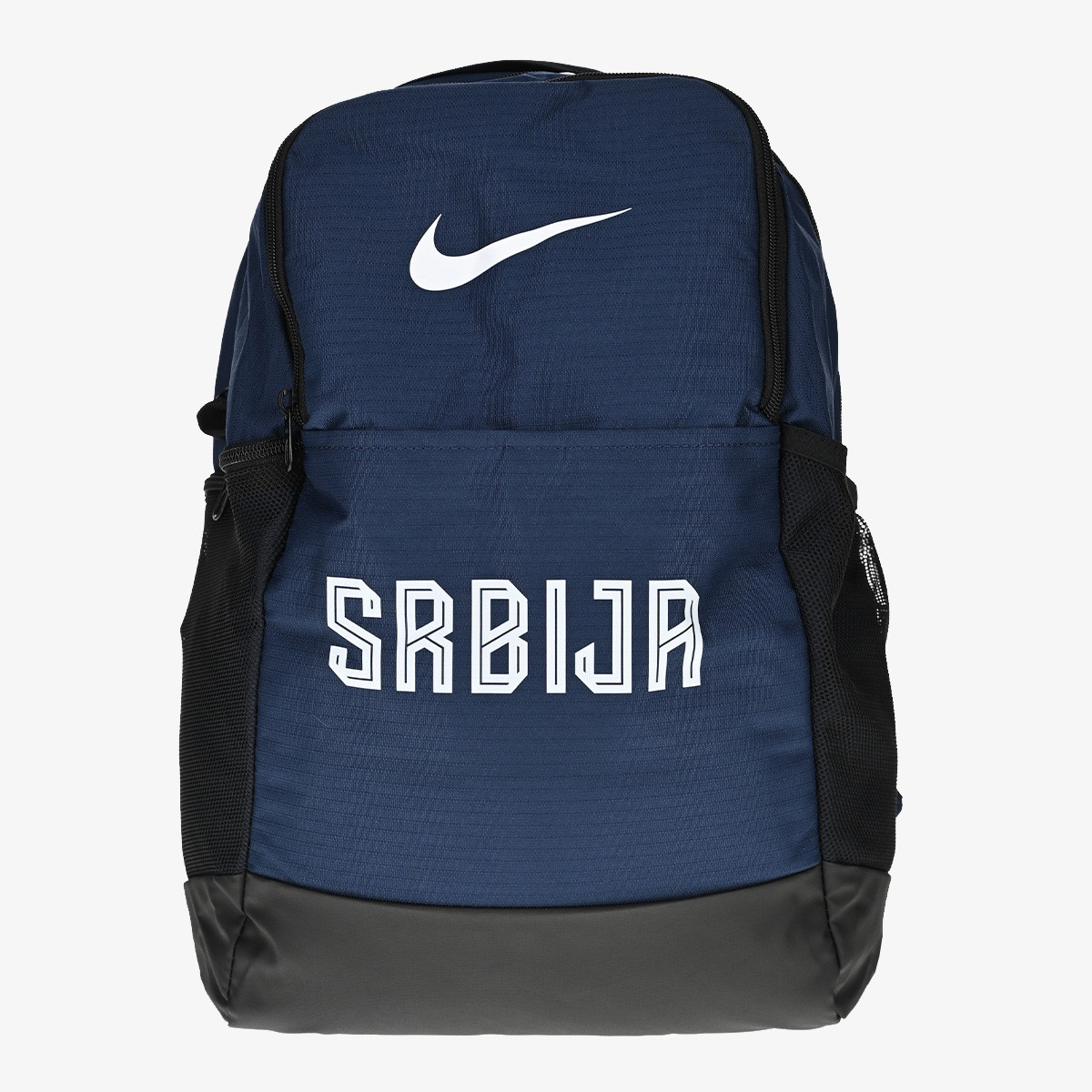 NIKE Ranac Srbija Ranac | Extra Sports - Online Shop