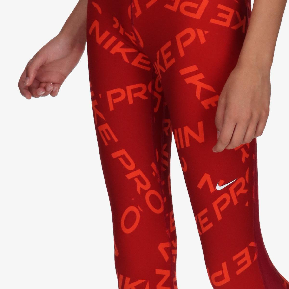 NIKE Helanke Pro | Extra Sports - Online Shop