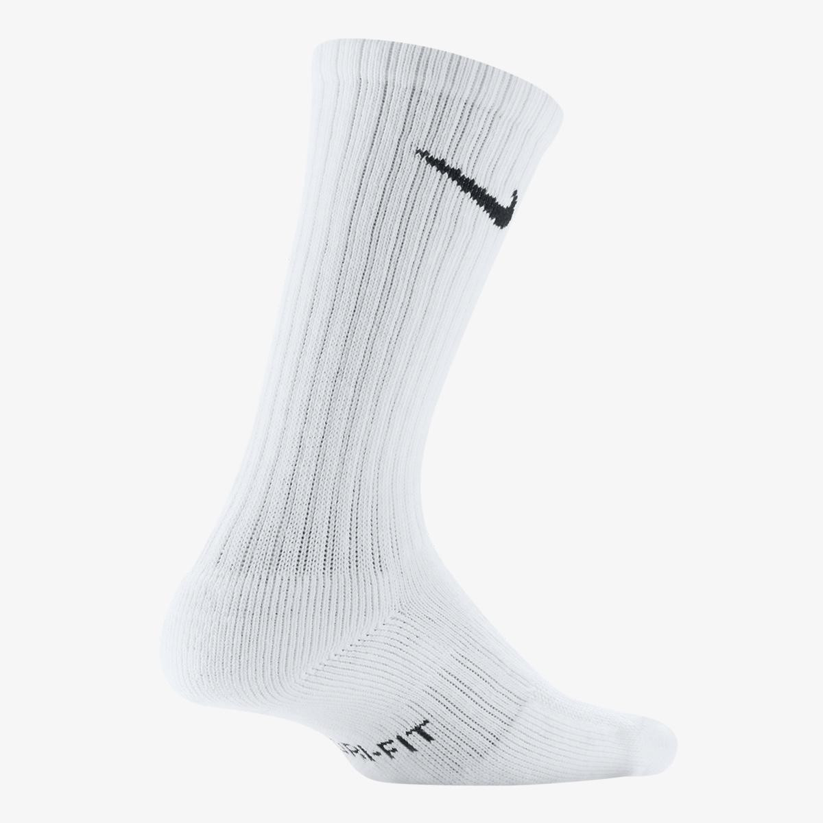 NIKE ČARAPE Everyday | Extra Sports - Online Shop